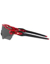 Oakley Radar Ev Path Red Tiger Sunglasses : Snowleader